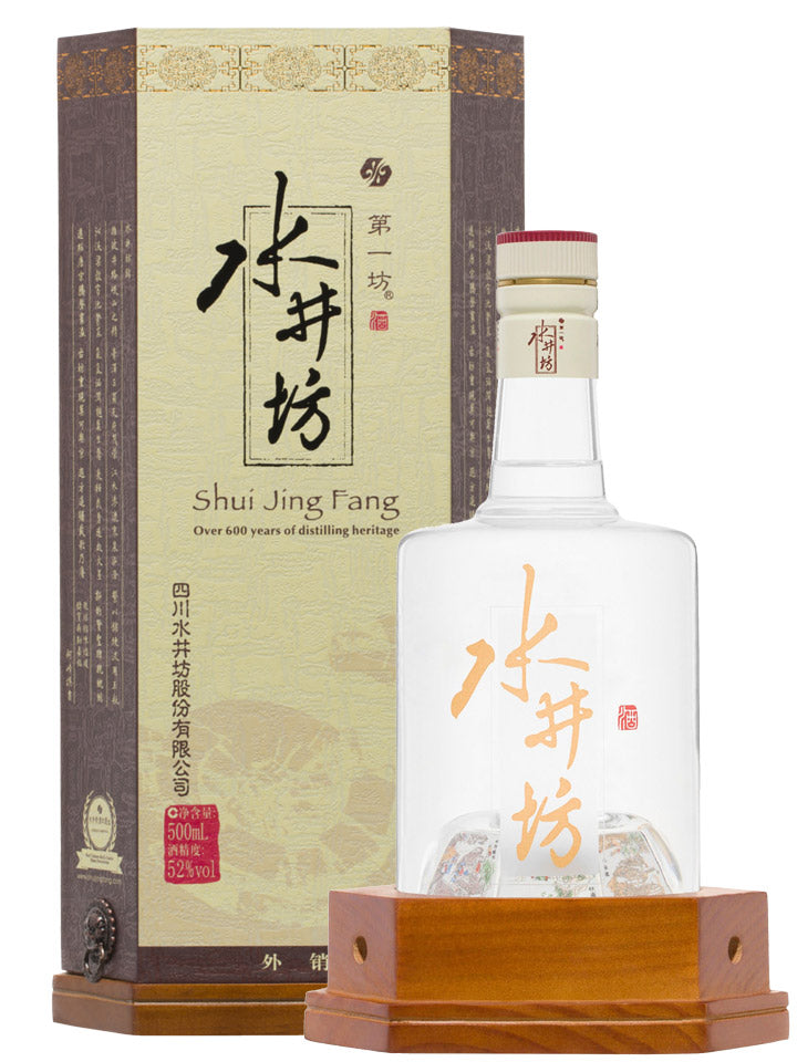 Shui Jing Fang Wellbay Baijiu 500mL – The Drink Society